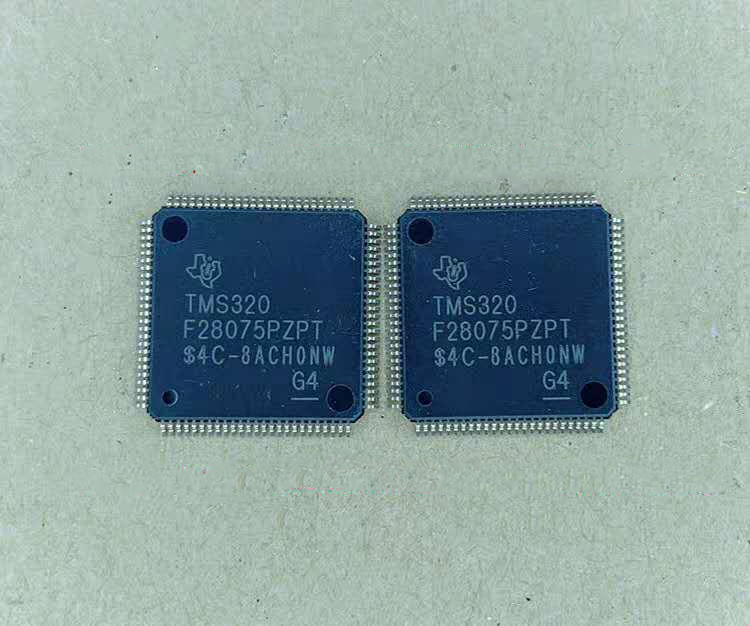 Dsp Microcontroller Tms320f28075 Flash Binary Reading Welcome To Microcontroller Extractor